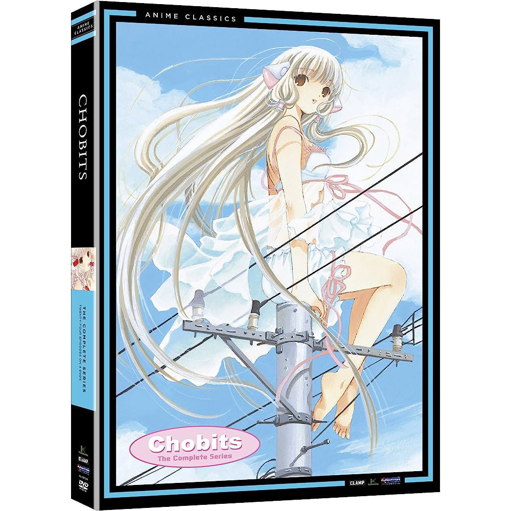 Chobits: The Complete Series [Blu-Ray Box Set] — MyShopville